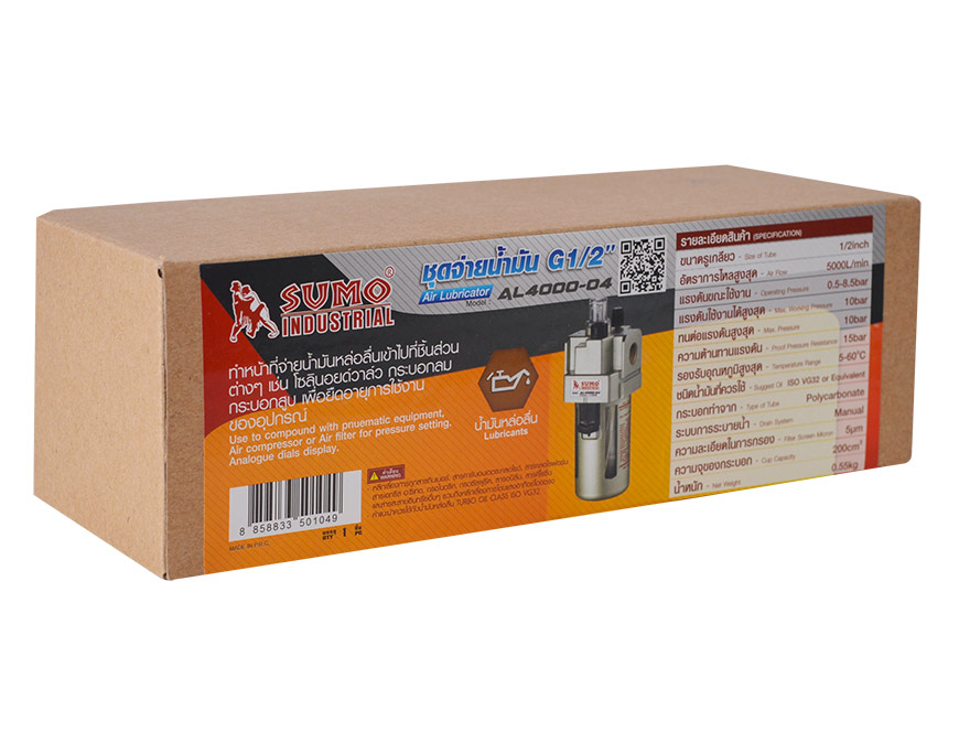 แชร์สินค้านี้บน Social Media ของคุณ