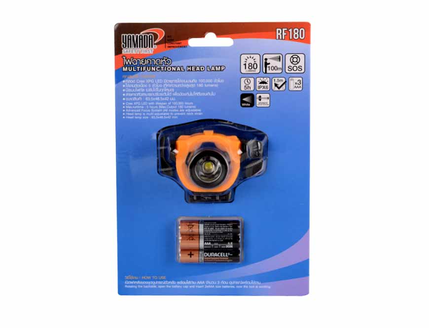 ไฟฉายคาดหัว รุ่น RF180 YAMADA