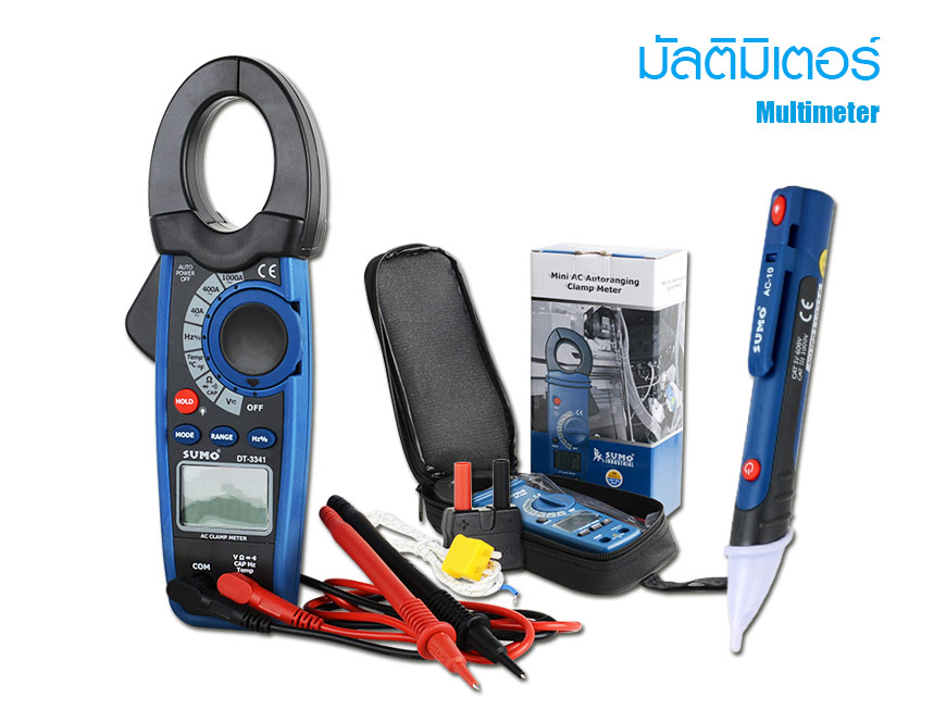 บริษัท พาวเวอร์ สโตร์ จำกัด จำหน่าย เครื่องมือช่าง วัสดุก่อสร้าง ...