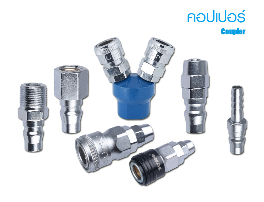 อุปกรณ์ลม